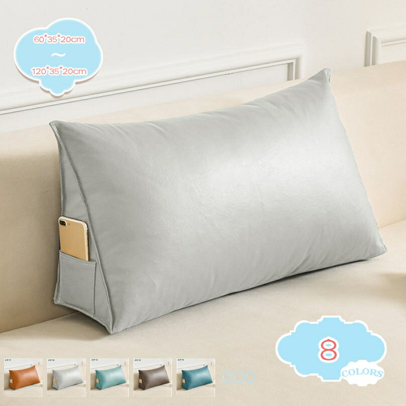 メイン素材：ポリエステル★【材質】生地：ポリエステル　　詰め物：PPコットン サイズ：約60*35*20cm 70*35*20cm 80*35*20cm 90*35*20cm 100*35*20cm 120*35*20cm　 【ご注意】1、...