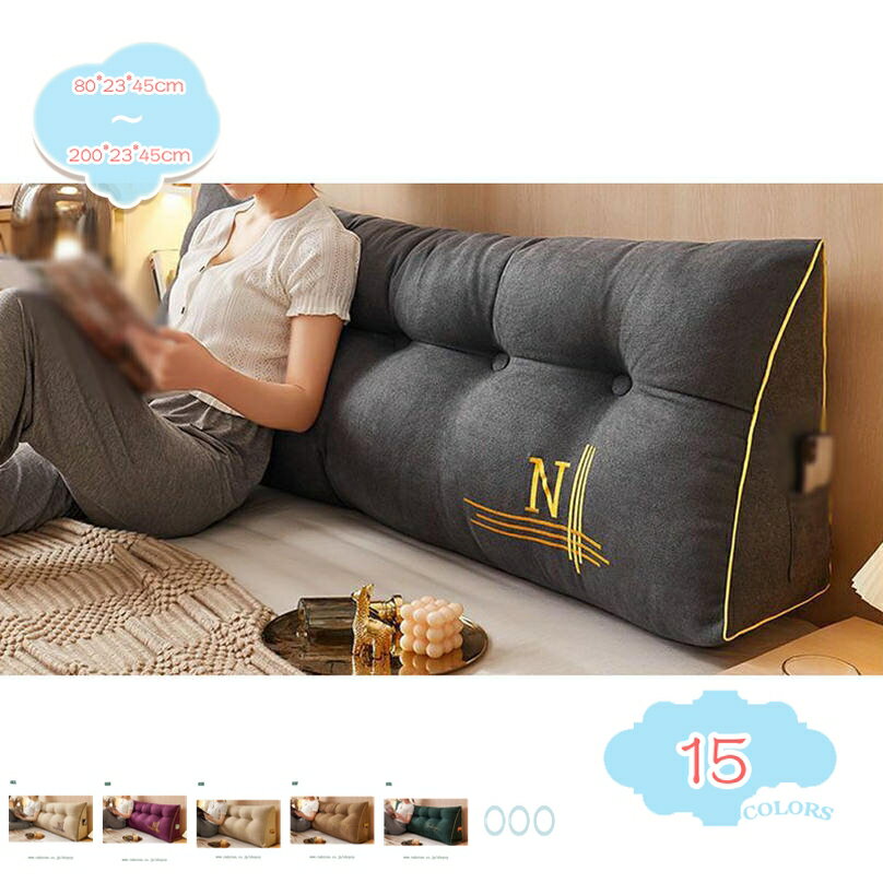 メイン素材：ポリエステルサイズ：80*23*45cm 100*23*45cm 120*23*45cm 150*23*45cm 180*23*45cm 200*23*45cm ※圧縮梱包にてお届きましたので、開封後ふかふかのクッションに戻るま...