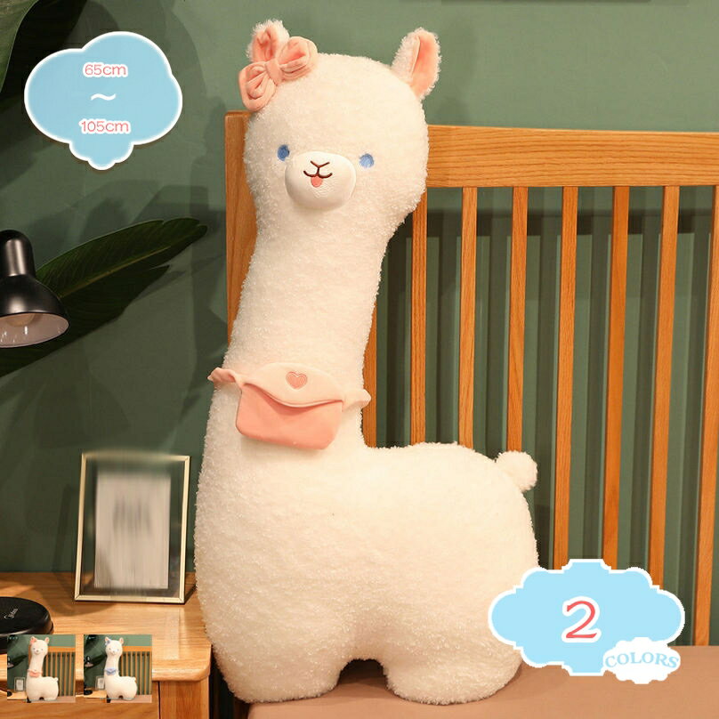 メイン素材：PPサイズ：65cm 85cm 105cm；【素材】ふわふわのモケット生地、PP綿。【様式】萌え萌えな羊型のお人形です 工芸が細かい：豊富でリアルな表情、細かいの縫製技術最高の柔らかさ、快適な手触り、柔らかな感触体験のための高密...