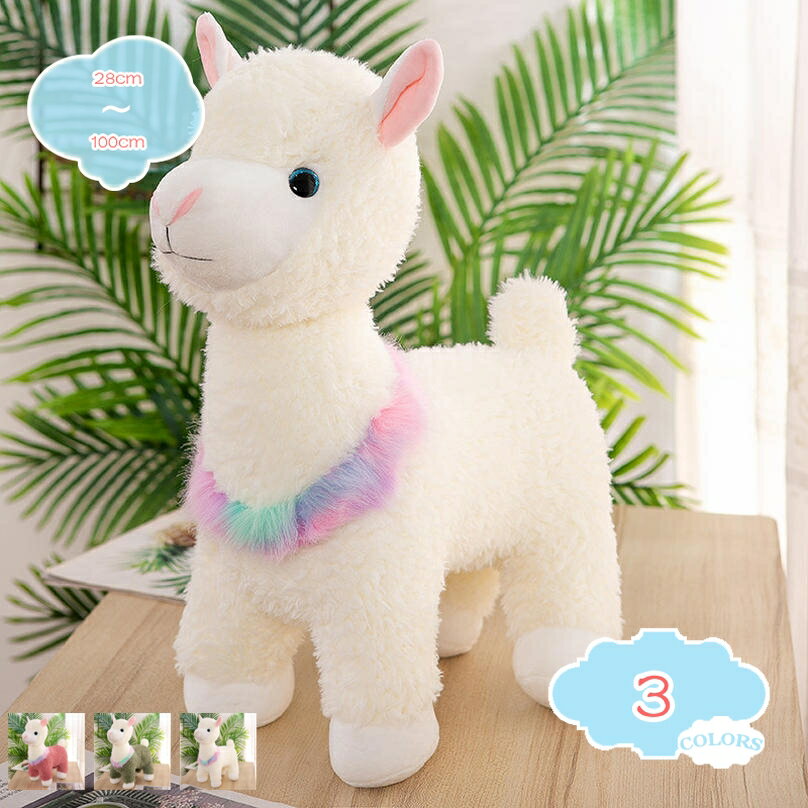 メイン素材：PPサイズ：28cm 55cm 100cm；【素材】ふわふわのモケット生地、PP綿。【様式】萌え萌えな羊型のお人形です 工芸が細かい：豊富でリアルな表情、細かいの縫製技術最高の柔らかさ、快適な手触り、柔らかな感触体験のための高密...