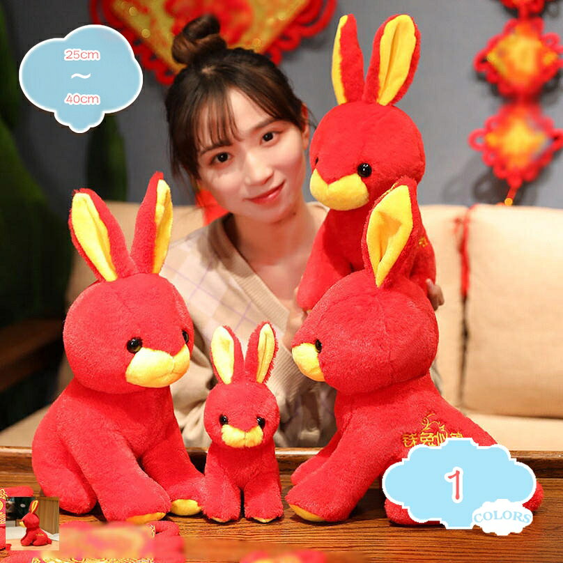 メイン素材：モケット●サイズ：25cm 30cm 40cm；●表地：モケット；●中材：PPコットン；通気性のある素材を使用しています。非常に柔らかく、洗濯機で洗うことが可能です。【柔らかい】滑らかな生地とふわふわの綿で思わずぎゅっとしたくな...