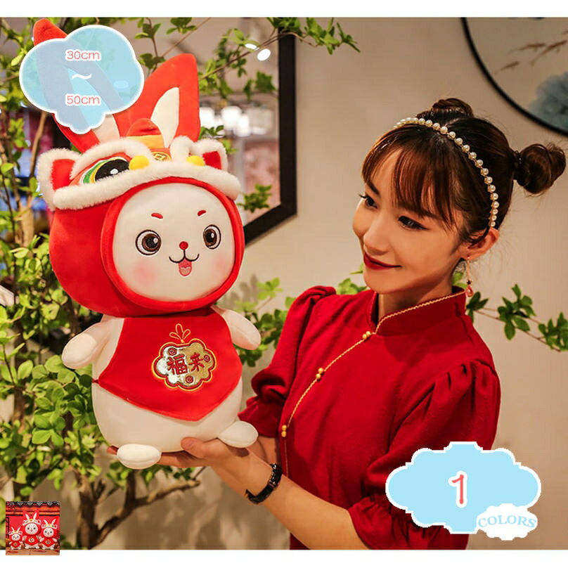 メイン素材：ポリエステル●サイズ：30cm 40cm 50cm；●表地：ポリエステル；●中材：PPコットン；通気性のある素材を使用しています。非常に柔らかく、洗濯機で洗うことが可能です。【柔らかい】滑らかな生地とふわふわの綿で思わずぎゅっと...