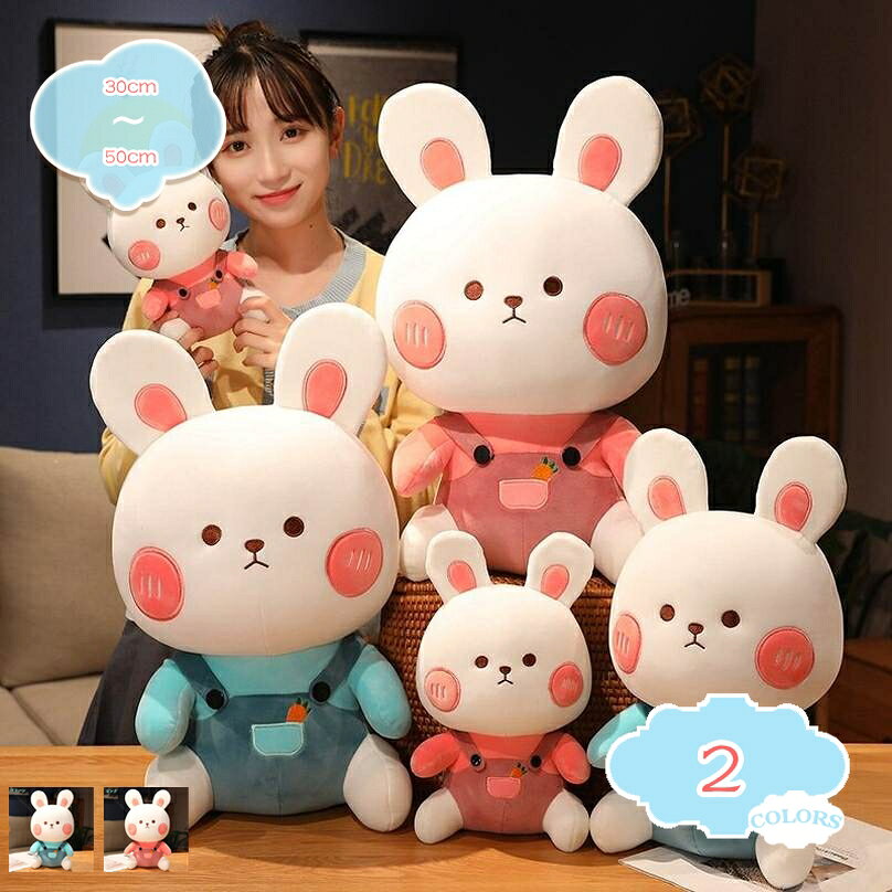 メイン素材：モケット●サイズ：30cm 40cm 50cm；●表地：モケット；●中材：PPコットン；通気性のある素材を使用しています。非常に柔らかく、洗濯機で洗うことが可能です。【一緒にぐっすり】カラダの作りから表情まで手間をかけたんです！...