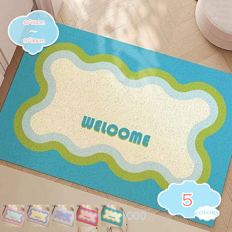 メイン素材：PVC◆【表地】PVC 弾力があるラバー素材で耐久性と耐摩耗性にすぐれています。【ハサミで簡単にカット可能】好きなサイズに切断できるので、設置場所の角にぴったりフィットさせることができます。【扉に引っ掛からない】薄すぎず厚すぎず...