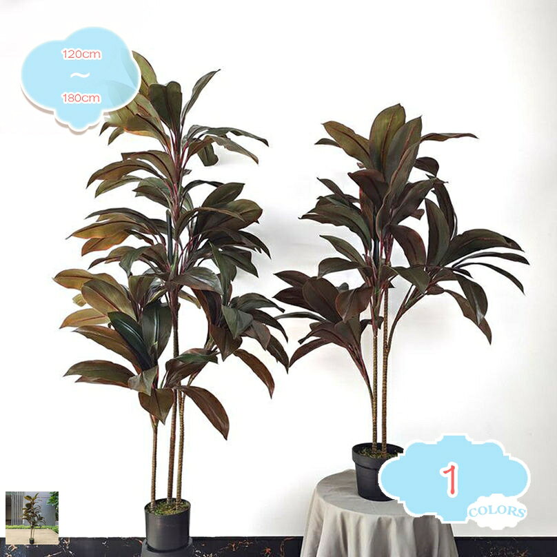 メイン素材：PE【仕様】人工観葉植物はPE材質を採用して、光沢感を持ち、柔らかい手触りで、本物の生き生きする姿を再現します。パステルカラーをベースに、自然にフレッシュで本物の葉にとても近い色に見えます。光沢感を持ち、柔らかい手触りで、本物観...