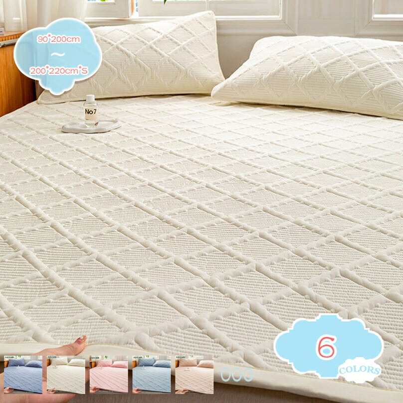 メイン素材：ポリエステル【サイズ】ご注意：単品売りベッドパッド。 90*200cm 100*200cm 120*200cm 135*200cm 150*200cm 180*200cm 180*220cm 200*220cm 【サイズ】90*...