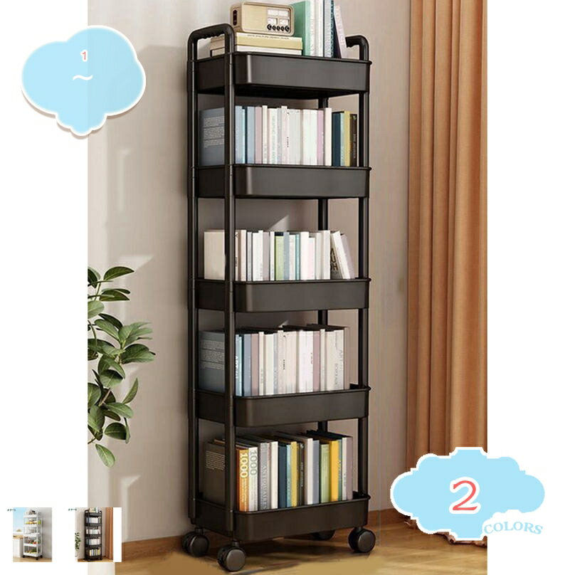 メイン素材：PP【組み立て簡単】組立て、解体が簡単なので、引越しの際にも便利です。【大容量・多目的】超薄型の収納カートには3段の収納スペースがあり、キッチンカウンターと冷蔵庫の間に置いて、調理に必要なスパイスやソースなどを収納できます。 ま...