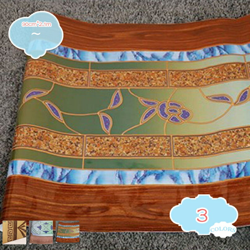 メイン素材：PVC【壁紙シート内容】サイズ：（約）90cm*2.1m【素材】（PVC）。特性（無毒・無害、ホルムアルデヒドなどの化学物質は排出しません。【防水防汚下地隠し】壁のキズ隠しや汚れ隠しはもちろん、ペットの爪痕などもバッチリ隠せるこ...