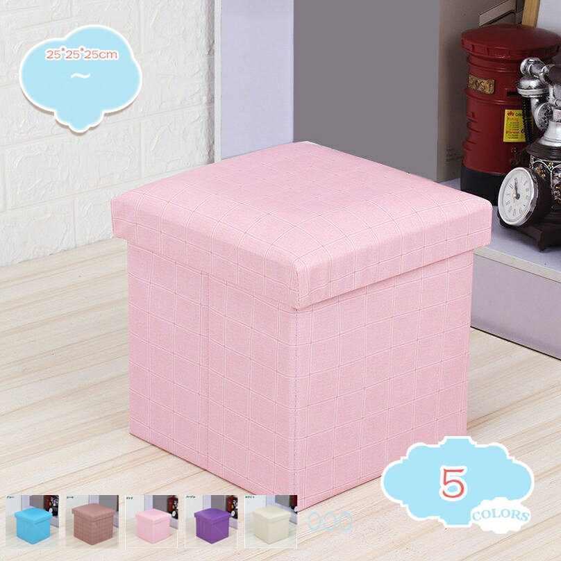 メイン素材：PUレザー◆【サイズ】：25*25*25cm；　 ◆耐荷重：約150kg；◆材質：PVCレザー；　【ファブリック】ポリエステル；◆構造部材：ウレタンフォーム；★【PVCレザー仕様】PVCレザー仕上げで、汚れや傷に強く、飲み物をこ...