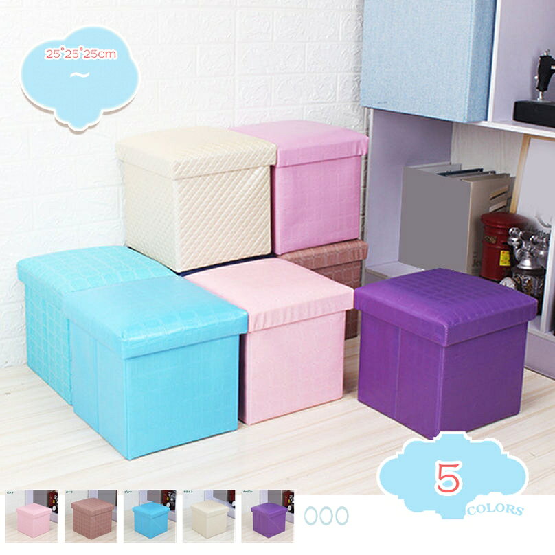 メイン素材：PUレザー◆【サイズ】：25*25*25cm；　 ◆耐荷重：約150kg；◆材質：PVCレザー；　【ファブリック】ポリエステル；◆構造部材：ウレタンフォーム；★【PVCレザー仕様】PVCレザー仕上げで、汚れや傷に強く、飲み物をこ...