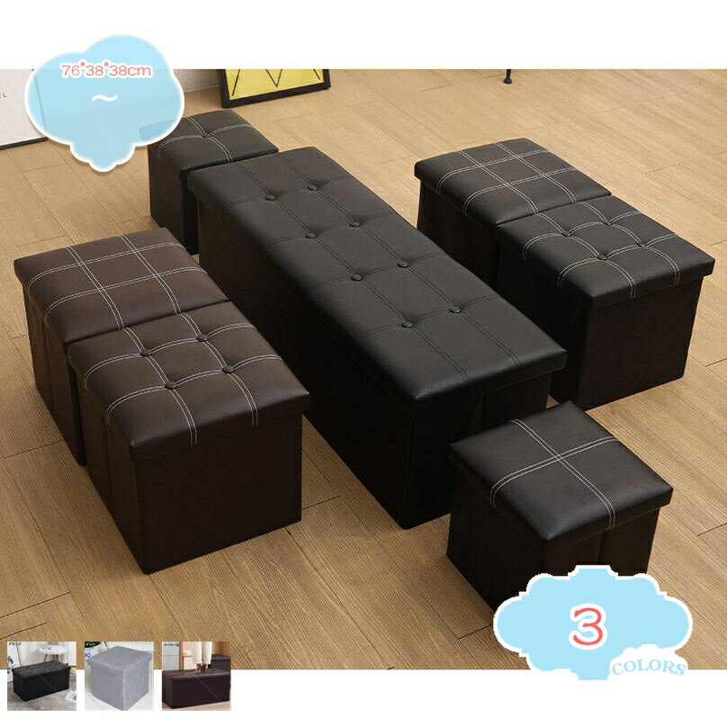 メイン素材：PUレザー、綿麻製◆【サイズ】：76*38*38cm；　 ◆耐荷重：約150kg；◆材質：PVCレザー/綿麻；　【ファブリック】ポリエステル；◆構造部材：ウレタンフォーム；★【PVCレザー仕様】PVCレザー仕上げで、汚れや傷に強...