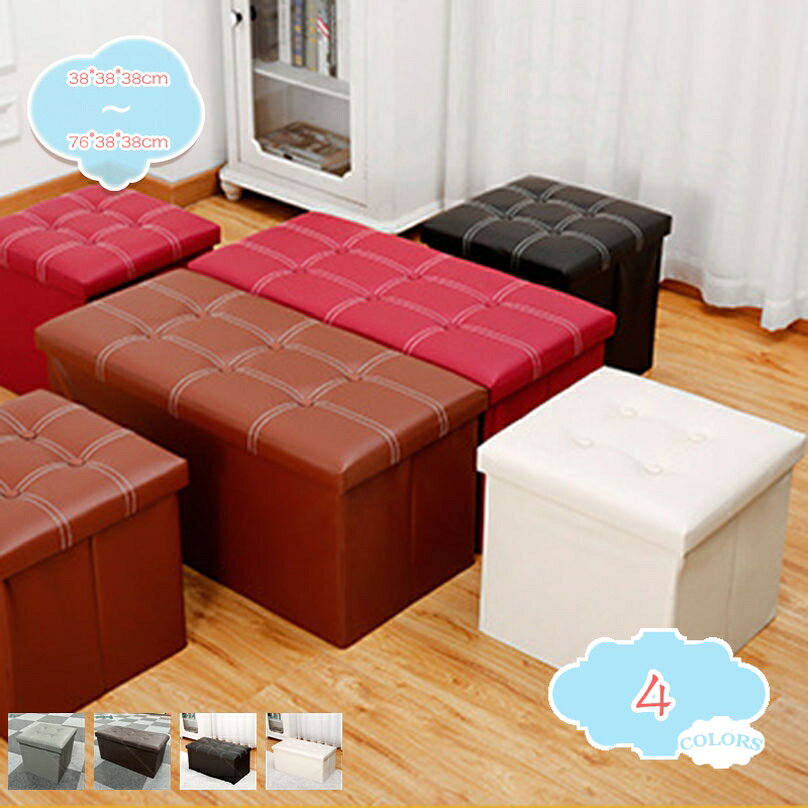メイン素材：PUレザー◆【サイズ】：76*38*38cm 38*38*38cm；　 ◆耐荷重：約150kg；◆材質：PVCレザー；　【ファブリック】ポリエステル；◆構造部材：ウレタンフォーム；★【PVCレザー仕様】PVCレザー仕上げで、汚れ...