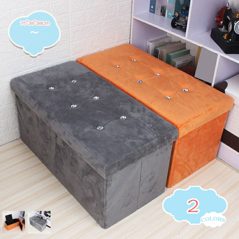 メイン素材：ベルベット◆【サイズ】：76*38*38cm；　 ◆耐荷重：約150kg；◆材質：ベルベット；　【ファブリック】ポリエステル；◆構造部材：ウレタンフォーム；★【ベルベット素材】この収納スツールの表面はベルベットで、柔らかさや独特...