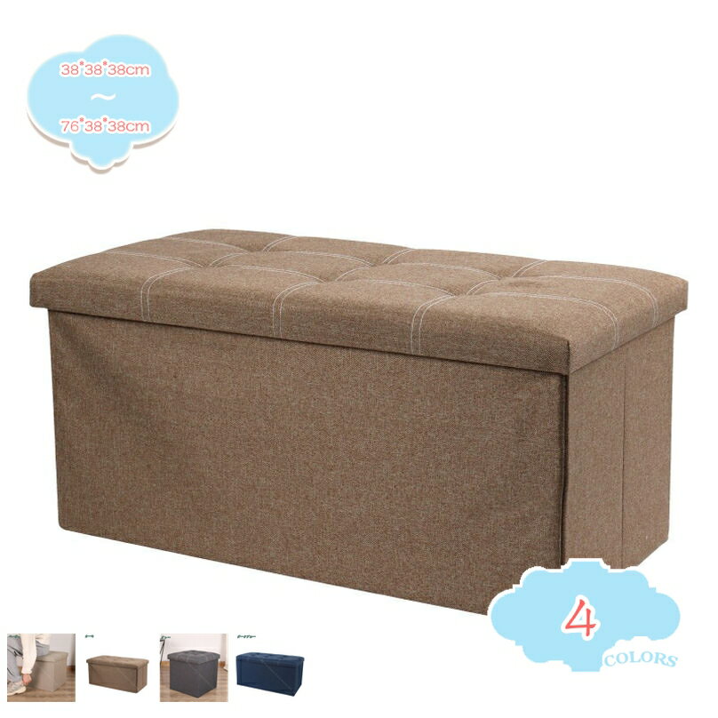メイン素材：綿麻製◆【サイズ】：38*38*38cm 76*38*38cm；　 ◆耐荷重：約150kg；◆材質：綿麻；　【ファブリック】ポリエステル；◆構造部材：ウレタンフォーム；★【多機能】耐荷重150kgと、大人が座っても大丈夫なくらい...