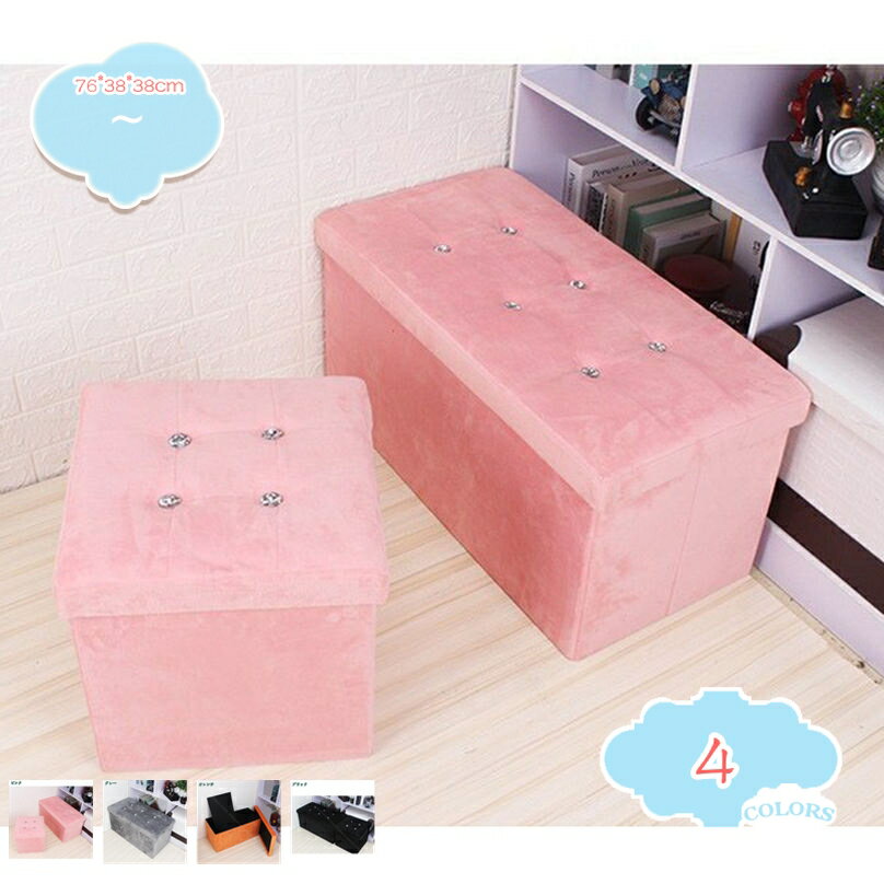 メイン素材：ベルベット◆【サイズ】：76*38*38cm；　 ◆耐荷重：約150kg；◆材質：ベルベット；　【ファブリック】ポリエステル；◆構造部材：ウレタンフォーム；★【ベルベット素材】この収納スツールの表面はベルベットで、柔らかさや独特...