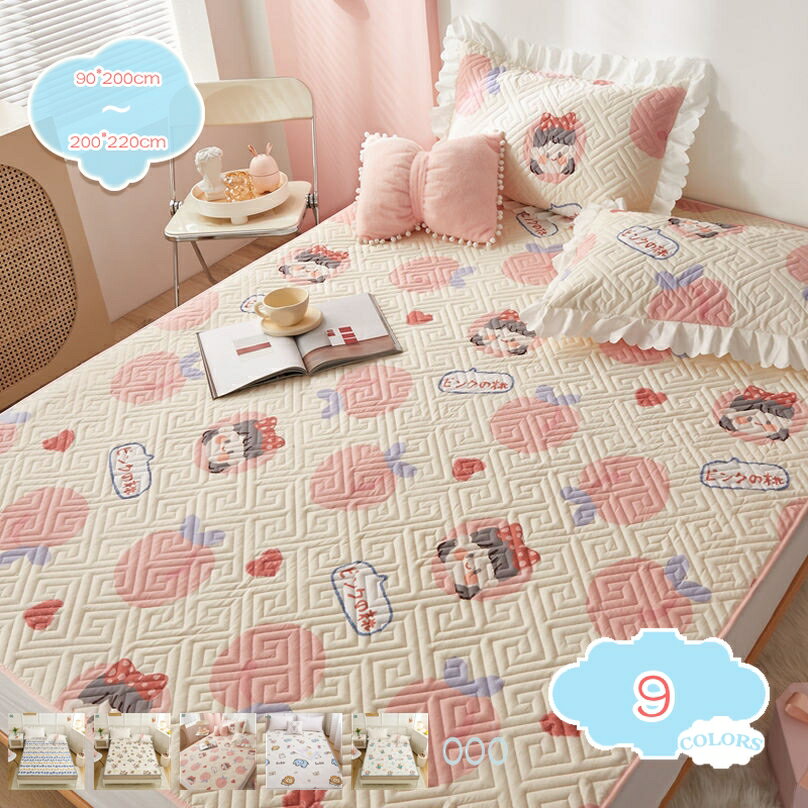 メイン素材：ポリエステル◆単品売り 幅＊長さ： 枕なし：90*200cm、120*200cm、150*200cm、180*200cm、200*220cm、◆柔らかくて手触りが心地よく耐久性も高いです。1年中のオールシーズンにお使いいただけま...