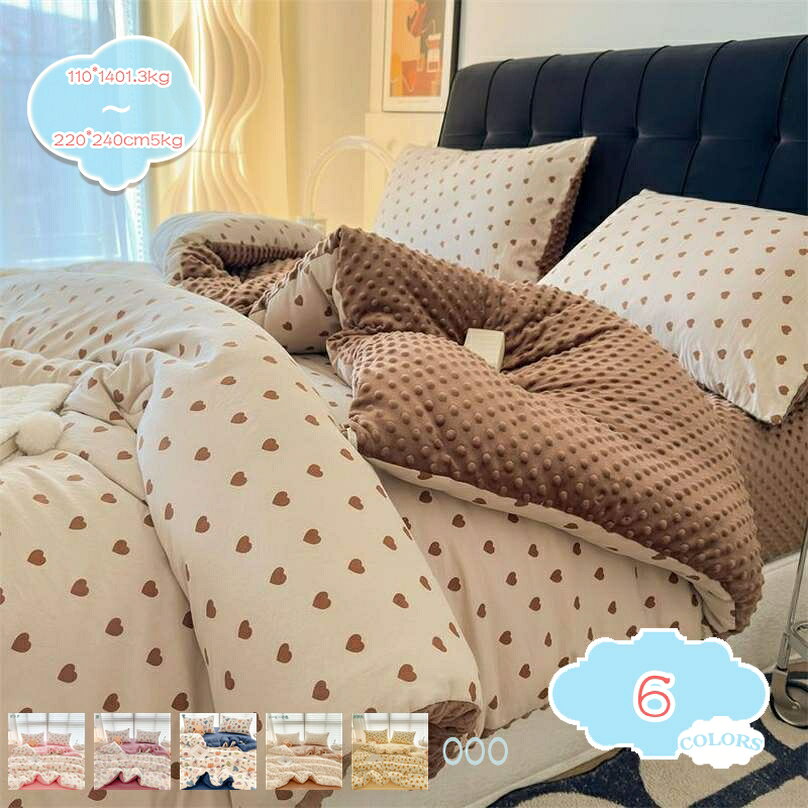 メイン素材：綿・コットン【掛け布団単独販売】サイズ：110*140cm1.3kg 150*200cm2.2kg 180*220cm2.7kg 200*230cm2.9kg 220*240cm3.7kg 110*140cm2.2kg 150*...