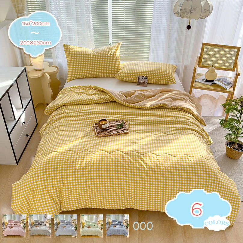 メイン素材：ポリエステル、綿・コットン【サイズ】▲150*200cm（単品） ▲180*200cm（単品） ▲200*230cm（単品 ） 【抗菌防臭加工 】部屋干し臭抑制と制菌防臭加工も施しているので、においを防ぐことができます。【カバー...