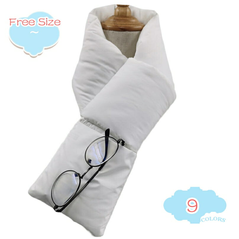 表地：ポリエステルメイン素材：コットン、ダウン●◆→1←◇□：【ダウンマフラー】これは実用性の高い、シンプルに設計されたマフラーです。防風と保温の両方とも備え、お首を寒気の侵害から守っていただきます。冬 保温マフラー ダウンスカーフ 男女通...