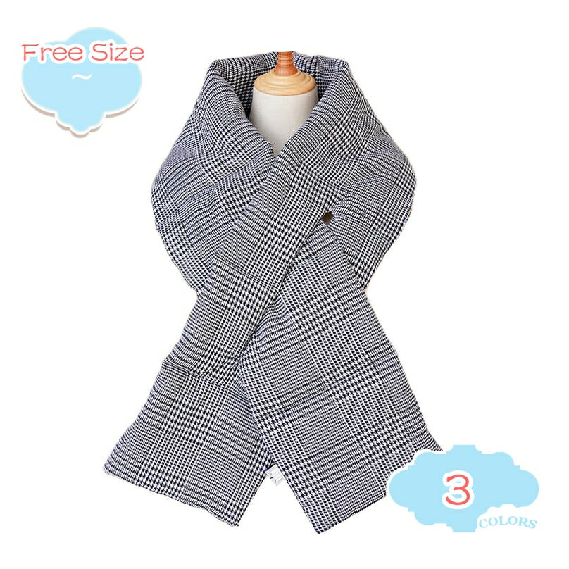 表地：ポリエステルメイン素材：コットン、ダウン●◆→1←◇□：【ダウンマフラー】これは実用性の高い、シンプルに設計されたマフラーです。防風と保温の両方とも備え、お首を寒気の侵害から守っていただきます。冬 保温マフラー ダウンスカーフ 男女通...