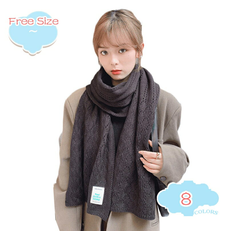 表地：ニットメイン素材：ニット●◆→1←◇□：【サイズ】：全長約175cm、幅約35cm。ニットと秋冬は定番です。ストールで首元にボリュームを出して、高い位置にポイントを。シンプルな無地のデザインで、スタイルによらず合わせやすい。この汎用マ...