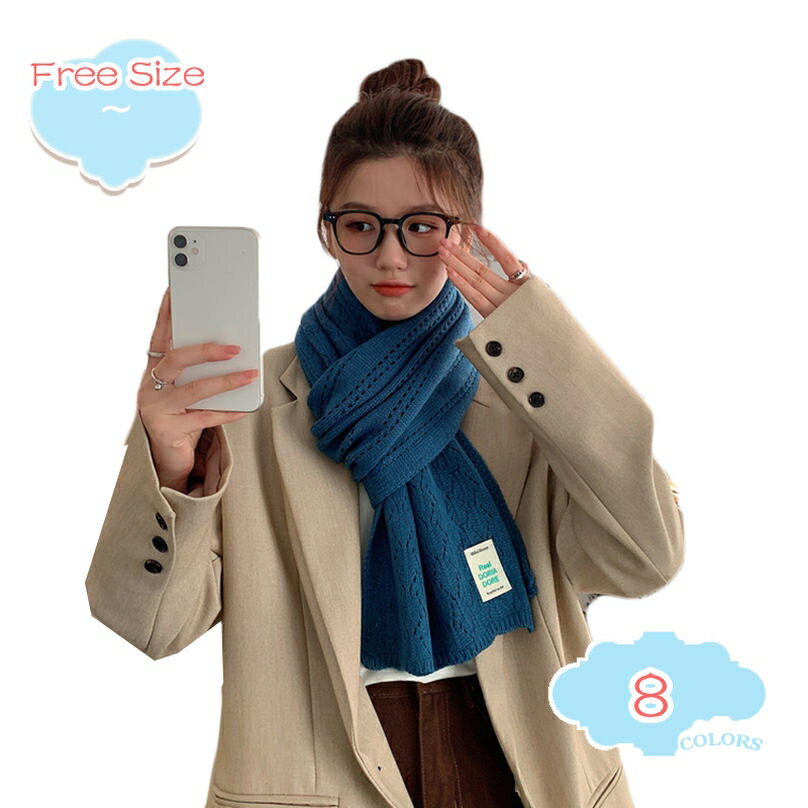 表地：ニットメイン素材：ニット●◆→1←◇□：【サイズ】：全長約175cm、幅約35cm。ニットと秋冬は定番です。ストールで首元にボリュームを出して、高い位置にポイントを。シンプルな無地のデザインで、スタイルによらず合わせやすい。この汎用マ...