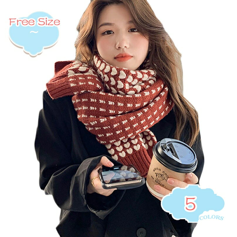 表地：ニットメイン素材：ニット●◆→1←◇□：【サイズ】：全長約180cm、幅約32cm。ニットと秋冬は定番です。ストールで首元にボリュームを出して、高い位置にポイントを。シンプルな無地のデザインで、スタイルによらず合わせやすい。この汎用マ...