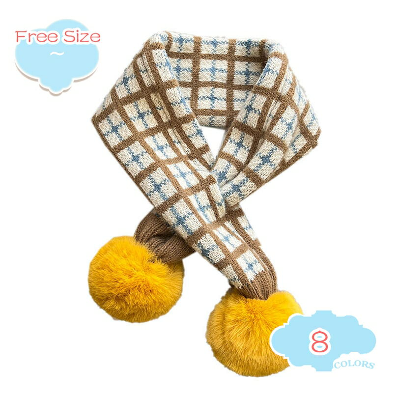 表地：ニットメイン素材：ニット【サイズ】サイズ：88*9cm 【素材】ニット ◆平置きにする実寸採寸のため、多少の誤差が生じる場合があります。ニット生地なので、伸縮性に優れているので、元気いっぱいのお子様にも快適にお使いいただけます。大きい...
