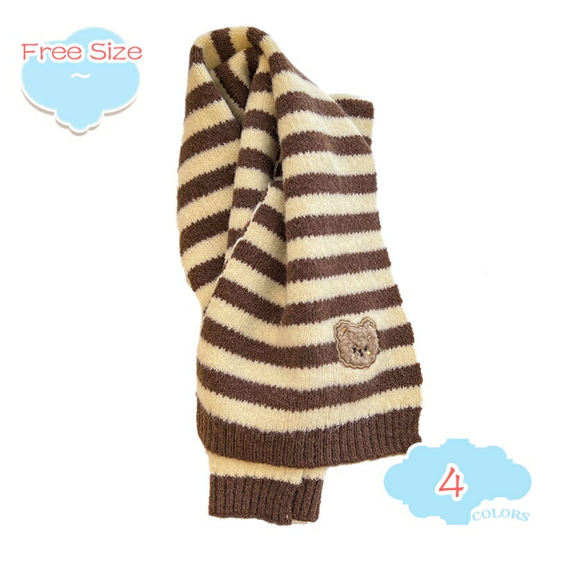 表地：ニットメイン素材：ニット【サイズ】サイズ：140*19cm 【素材】ニット ◆平置きにする実寸採寸のため、多少の誤差が生じる場合があります。ニット生地なので、伸縮性に優れているので、元気いっぱいのお子様にも快適にお使いいただけます。寒...