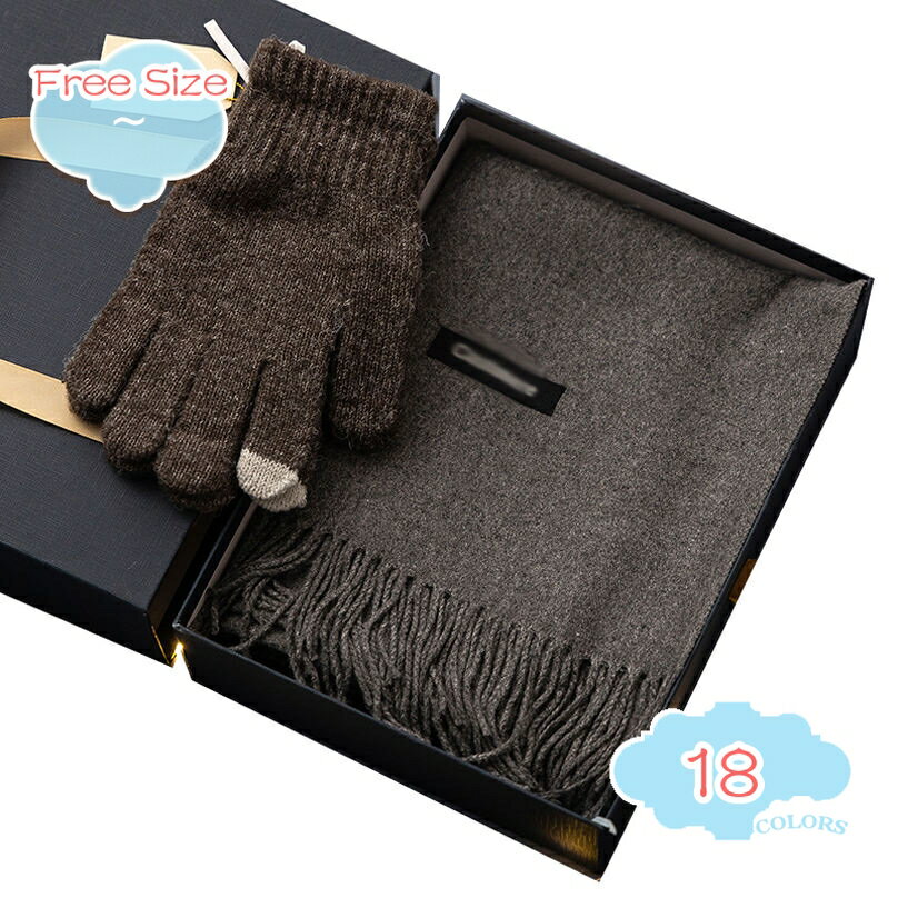 表地：ポリビニルアルコール繊維メイン素材：ポリエステルセット内容：セット内容：商品画像の通り。 掲載されている商品画像は、メインとなるものです。【柔らかい生地感】生地の光沢度は自然に柔らかく、心地良くて柔らかくて、保温性は良くて、通気性は良...