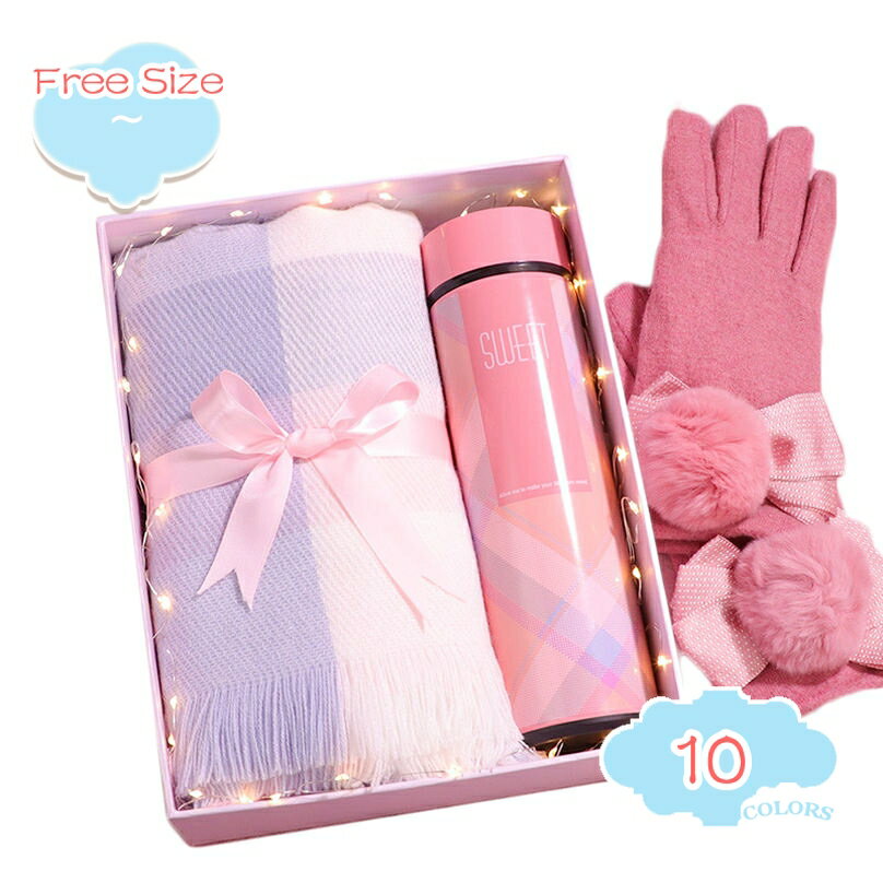 表地：ポリビニルアルコール繊維メイン素材：ポリエステルセット内容：セット内容：商品画像の通り。 掲載されている商品画像は、メインとなるものです。【使用範囲】ガールズ スカーフ 普段使いはもちろん、ハロウィン、クリスマスなどのイベントや寒い日...