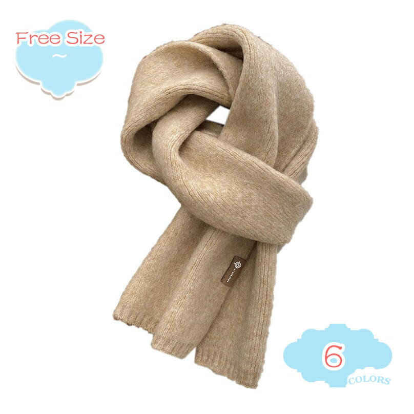 表地：ニットメイン素材：ニット【サイズ】サイズ：152*20c 【素材】ニット ◆平置きにする実寸採寸のため、多少の誤差が生じる場合があります。適度な厚みとボリューム感のあるニットマフラー。 肌ざわりのいいニット素材で、首周りを暖かく優しく...