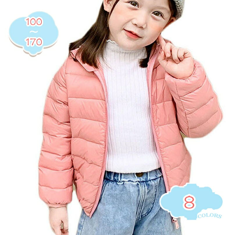 表地：ポリエステルメイン素材：ダウン◆【素　材】 表：ポリエステル 裏：ポリエステル 詰め物：86%~90%ホワイトダックダウン◆防寒性抜群、ダックダウン入れふわふわして、保温性にも通気性にも優れて健康によい、柔らかい素材を使用して、着心地...