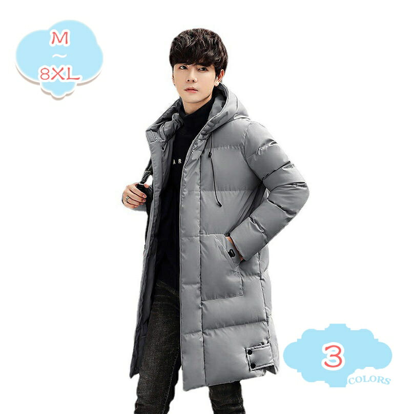 表地：ポリエステルメイン素材：コットン◆ 優しい肌触りで心地よいフィット感で、フード付きで防寒性高い、注目されるスタイル、着こなし幅が広がる、存在感のあるな一着。◆ バランスよく見せてくれるAラインシルエットになって、スッキリでスマートな印...