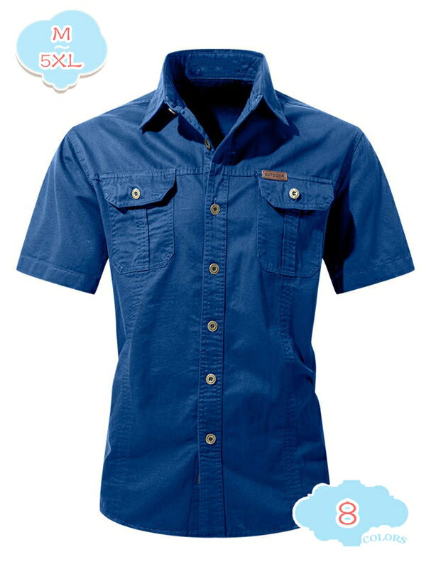 表地：ポリエステルメイン素材：ポリエステル【ファッションデザイン】 春から真夏、そして秋まで使えるシンプル半袖シャツ。シャツだけではちょっと物足りない真夏にとても会うシャツです。 どことなくモード感のあるカラーと形状、襟がないことがよりおし...