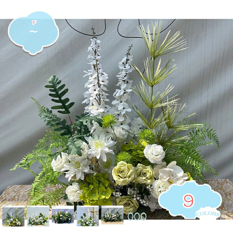 メイン素材：絹花、プラスチック、鉄【1、】一、サイズと商品は写真をご参照ください。二、植物の柔らかい効果が加わり自然の雰囲気ががらっと変わります。三、簡単にお部屋のイメージチェンジができます！【2、】シルクフラワーは他とはココが違います！造...