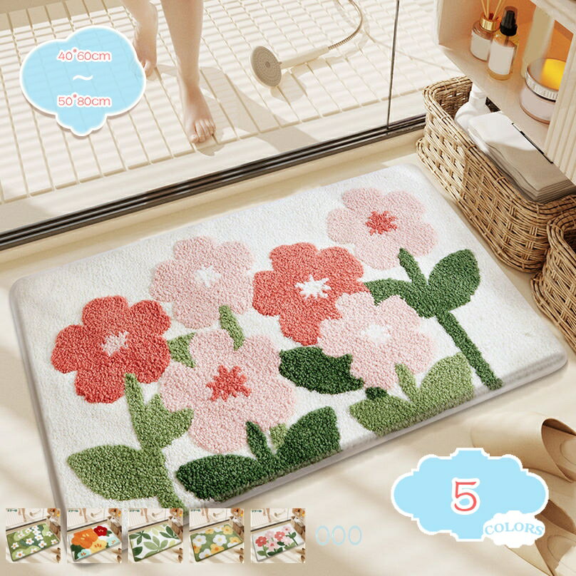 メイン素材：ポリエステルサイズ： 40*60cm 50*80cm材質：ポリエステルサイズに±2cmの若干誤差が生じる場合があります、予めご了承ください。【柔らかく低反発】柔らかな肌触り、通気性、速乾性、保温性のどれもが優れています。ふかふか...