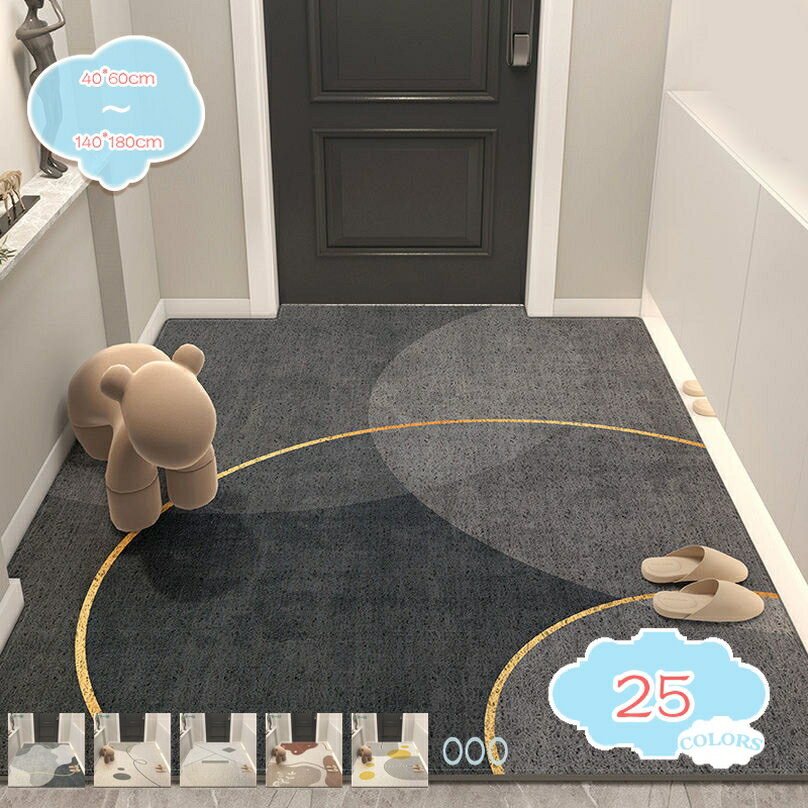 【クリックして他の色を選択してください】他の色1メイン素材：PVCサイズ：40*60cm 50*80cm 60*90cm 80*120cm 100*120cm 120*140cm 140*160cm 140*180cm材質：PVC【お手入れ...