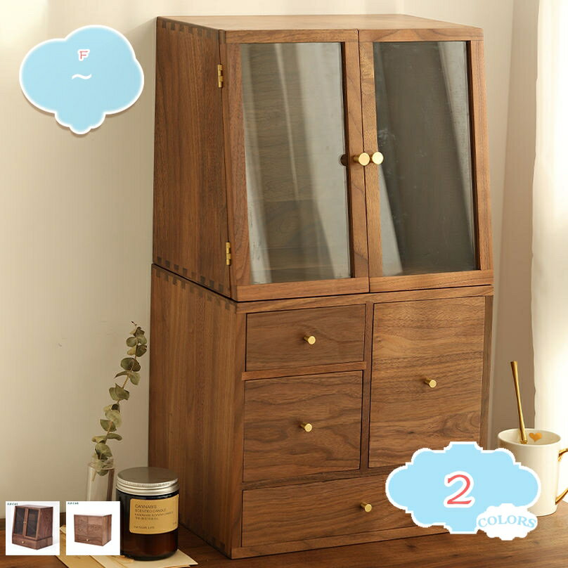 メイン素材：木★・1：【寸法は、ページで写真で確認できます。】【材質】桐、※ラッカー塗装。完成品/組み立て不要。自然な風合いを感じられ、木製の卓上収納ボックスです。★・2：【天然木製】収納ボックスは天然木製です。ナチュラルなデスクに合わせや...