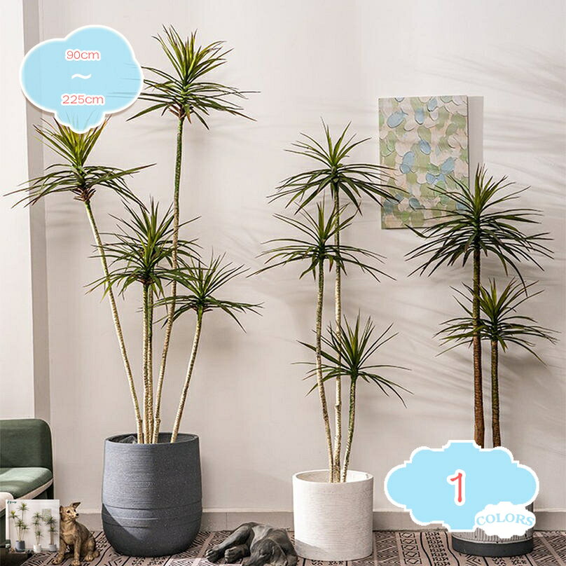 メイン素材：プラスチック【梱包内容】人工観葉植物 x1 ＋黒いプラスチックの鉢 x1。 ※写真の他の色の植木鉢は撮影用ですので含まれておりません。より大きな装飾植木鉢に置くことをお勧めします。※異なるサイズの植物は、幹の形状や葉の密度に違い...