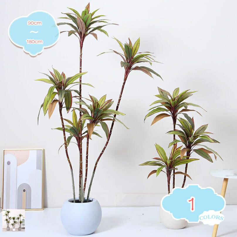 メイン素材：プラスチック【梱包内容】人工観葉植物 x1 ＋ 黒いプラスチックの鉢 x1。 ※写真の他の色の植木鉢は撮影用ですので含まれておりません。より大きな装飾植木鉢に置くことをお勧めします。 ※異なるサイズの植物は、幹や葉の密度にわずか...