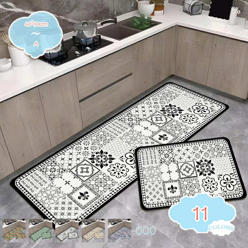 メイン素材：ポリエステル【サイズ】40*60cm 40*120cm A=40**60cm+40*120cm【機能】吸水、防油、衝撃緩和、低反発、抗菌除臭、滑り止め、泥落とし、除塵、防ダニ【肌触りの良い】表面を軽く起毛した細く短い毛足のポリエ...