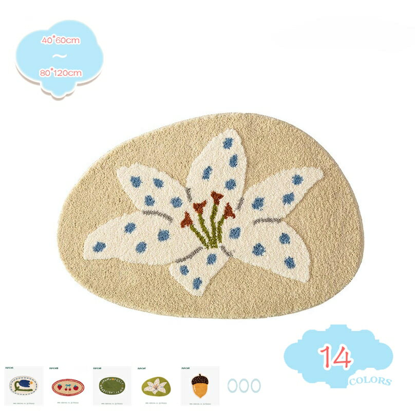 メイン素材：ポリエステル素材：ポリエステルサイズ：約40*60cm 45*70cm 50*80cm 60*90cm 80*120cm機能：吸水速乾、デコレーション、滑り止め、防音、柔らかい、快適、オールシーズン対応【様々な場面で大活躍】吸水...