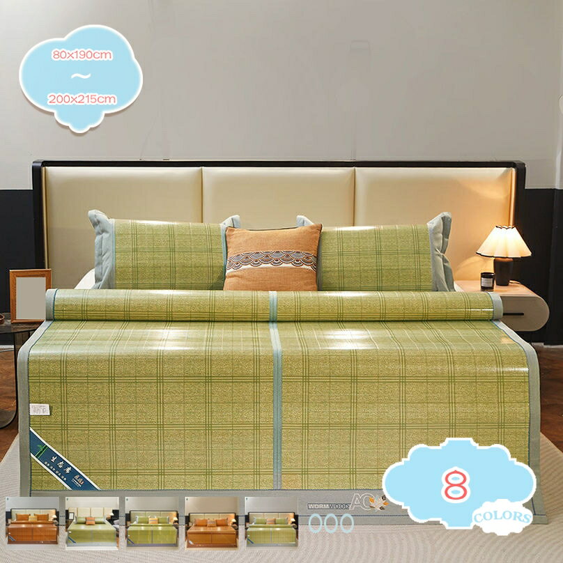 メイン素材：ビスコース、つる★素材★籐+アイスシルク ★サイズ★1枚敷きパッドのみ：90x190cm 100x190cm 120x195cm 135x195cm 150x195cm 180x200cm 200x215cm 80x190cm◆...