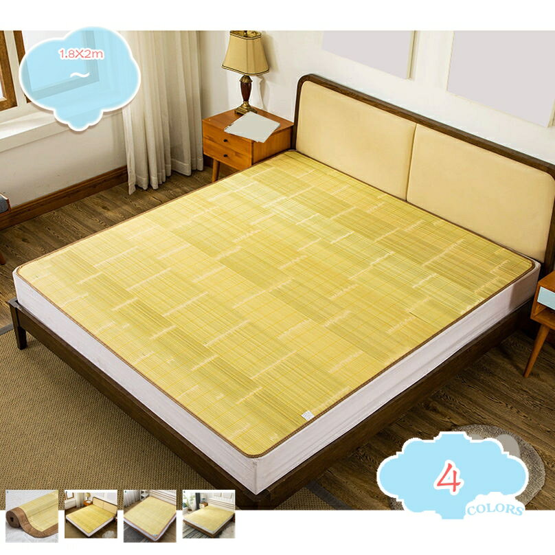 メイン素材：ビスコース、つる★素材★籐+アイスシルク ★サイズ★1枚敷きパッドのみ：1.8X2m◆■◆【リバーシブル仕様】表面は接触冷感藤生地、触れた瞬間ヒンヤリ!裏面はやさしい肌さわりアイスシルク地。気候や気分に合わせて、表と裏を使い分け...