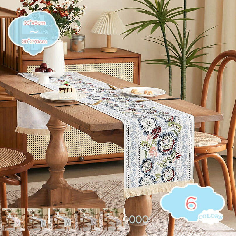 メイン素材：ポリエステル商品仕様：テーブルランナー*1枚。 材質：ポリエステル 。テーブルランナーはポリエステル製で、柔らかく、耐久性があり、耐摩耗性があり、再利用可能で、色褪せしにくく、長期間使用できます。 多機能：滑り止め、防塵、防汚、...