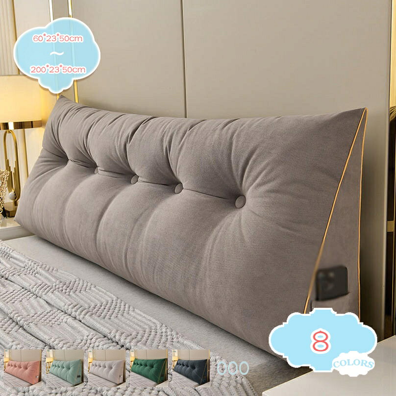 メイン素材：ポリエステルサイズ：60*23*50cm 100*23*50cm 120*23*50cm 150*23*50cm 180*23*50cm 200*23*50cm ※圧縮梱包にてお届きましたので、開封後ふかふかのクッションに戻るま...