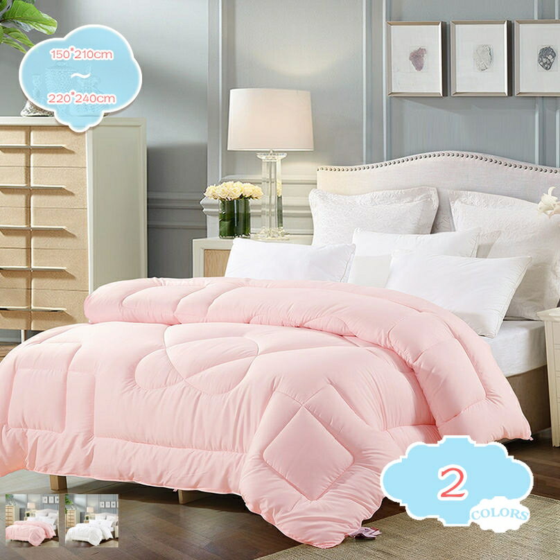 メイン素材：ポリエステル【掛け布団単独販売】150*210cm 200*230cm 220*240cm 180*220cm (春秋冬の使用をお勧めします)；【中空構造のポリエステル綿】薄くて軽いのに暖かい！中空構造のわたの繊維が空気を包み込...