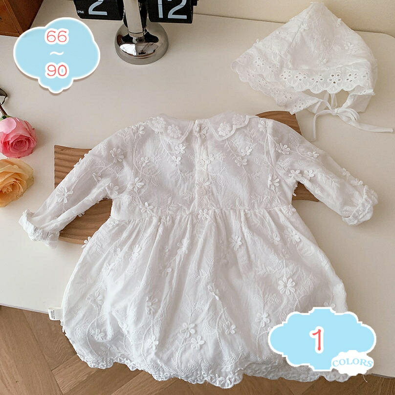 表地：コットンメイン素材：コットンサイズ：【66】 ：着丈・41cm；バスト：27cm*2； 肩幅：22cm； 袖丈：24cm； お勧め身長：59-66cm； 体重：5.5-8kg； 【73】 ：着丈・44cm；バスト：29cm*2； 肩幅...