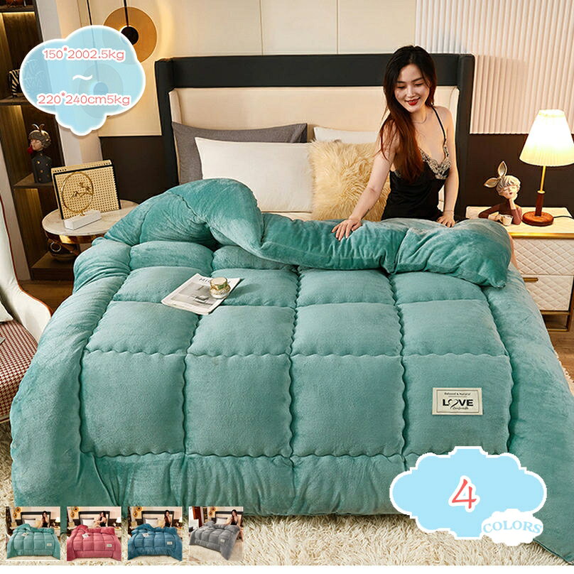 メイン素材：フランネル【掛け布団単独販売】150*200cm2.5kg 150*200cm3kg 150*200cm3.5kg 180*220cm4kg 200*230cm3kg 200*230cm4kg 200*230cm5kg 220*...
